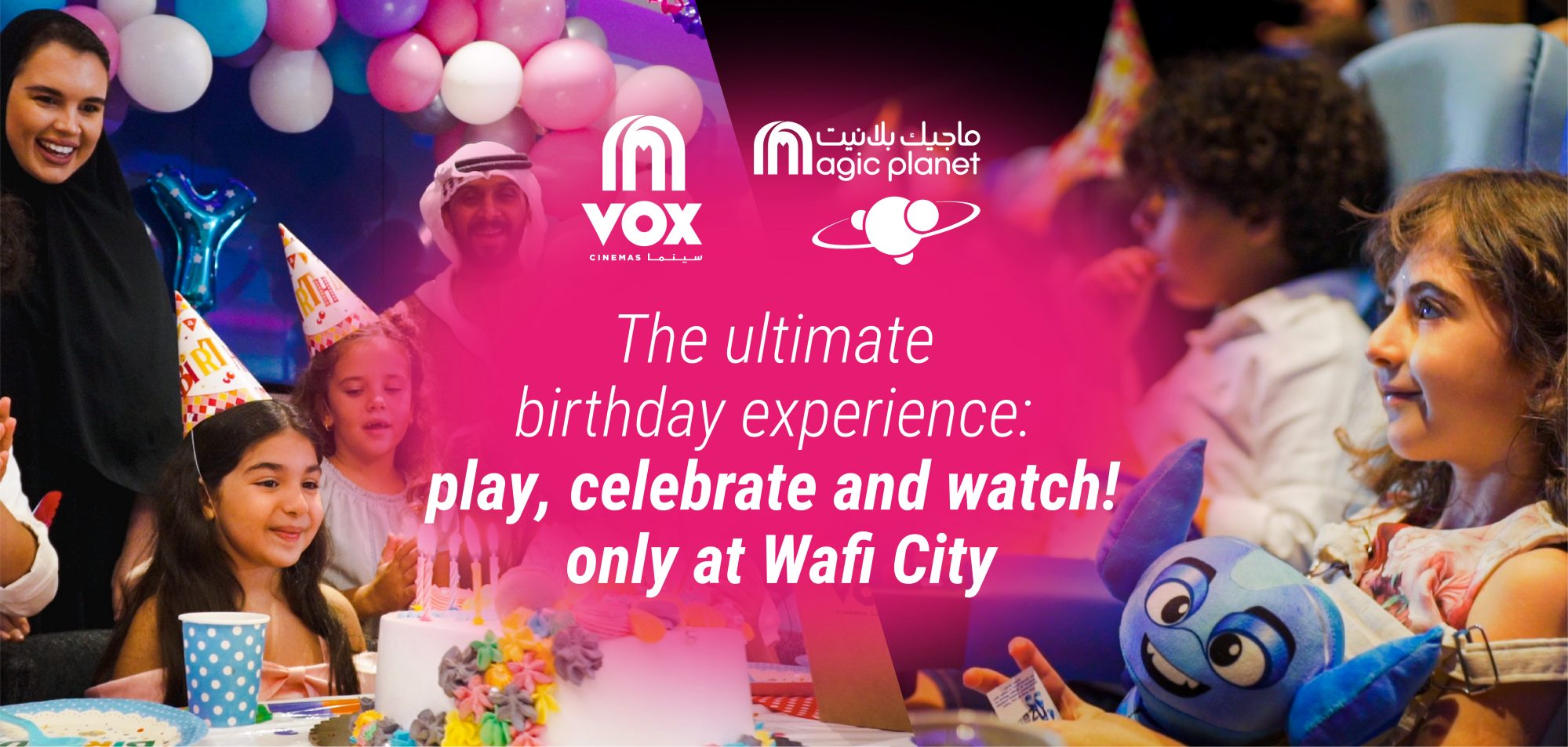 Vox Cinemas Birthday Celebrations - WAFI City
